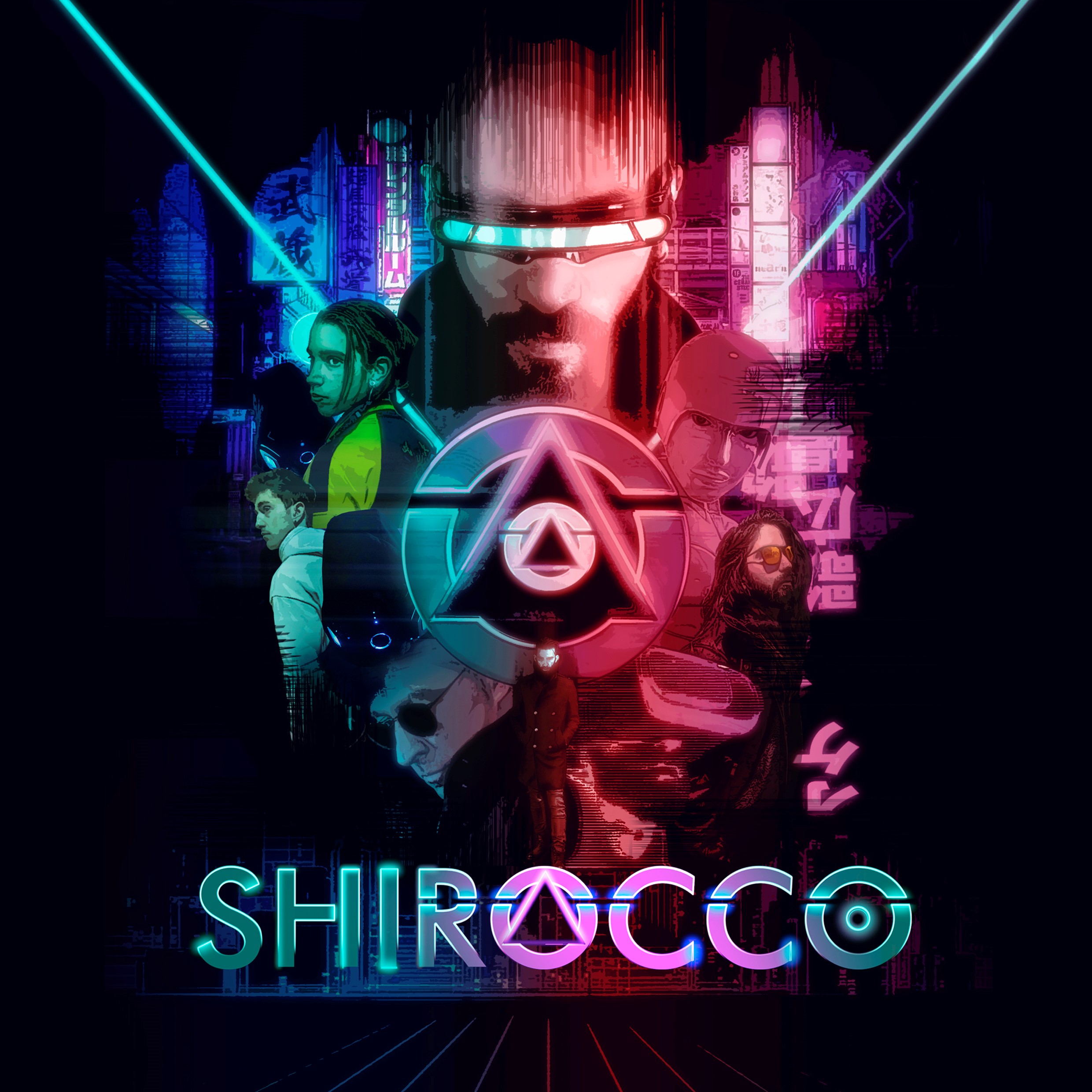 Tickets for SHIROCCO PRESENTA DISCO